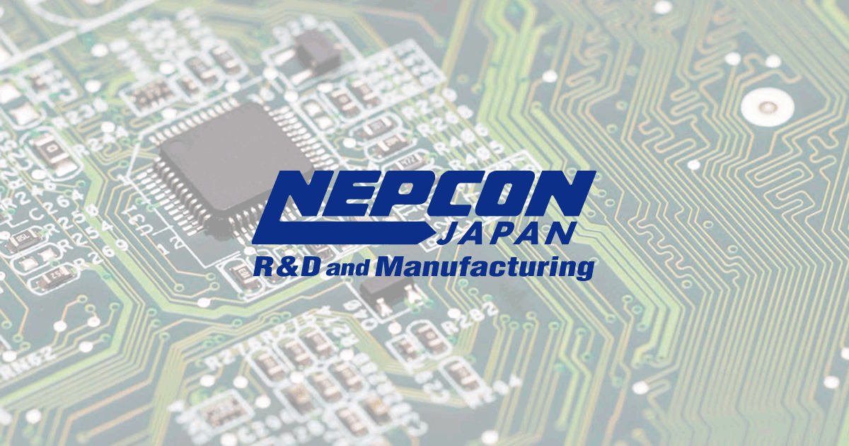 NEPCON JAPAN