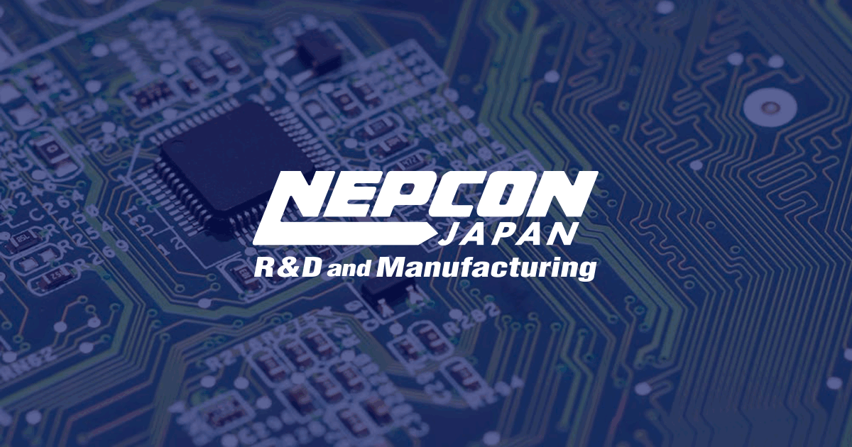 NEPCON JAPAN - January 21 - 23, 2026 at Tokyo