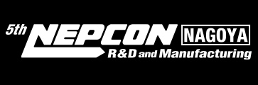 Logo Download - NEPCON JAPAN