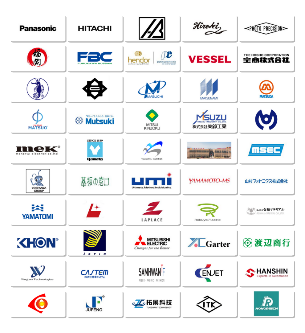 NEPCON JAPAN -于2026年1月21日-23日在东京盛大开展